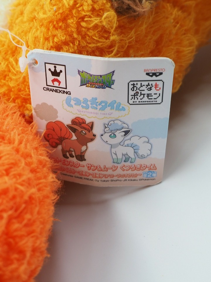 Vulpix Kanto MB0202B TAG Pokemon Banpresto 2018 Large Fuzzy Plush 14" Doll Japan | eBay