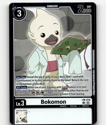 Digimon CCG Bokomon (English Exclusive) LM-019 U - Exceed Apocalypse | eBay