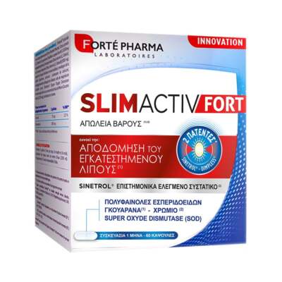 FORTE PHARMA SlimACTIV Fort 60 capsules | eBay