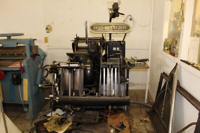 Original Heidelberg Windmill Presses | eBay
