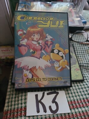 Corrector Yui Vol. 1 Let's Go To Comnet! Used DVD Anime Action ...