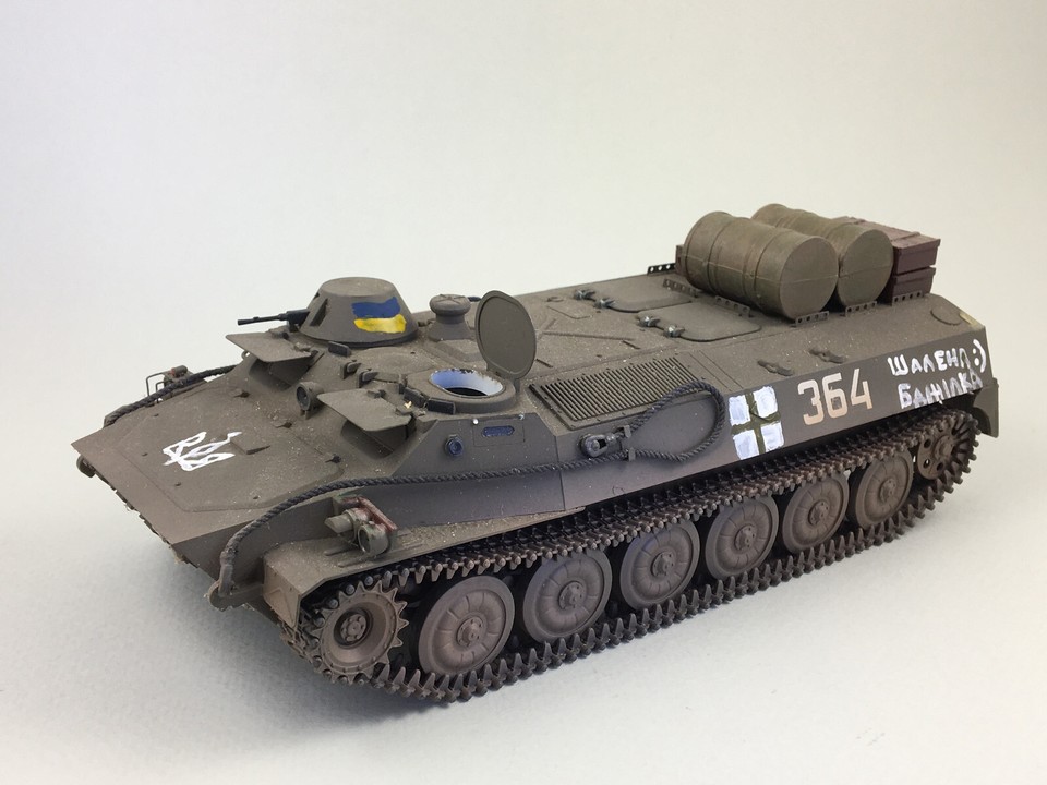 Built 1/35 Scale Tank MT-LB captured by Ukrainian Army SKIF, Painted ...