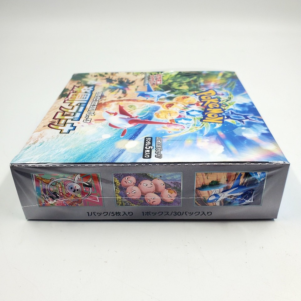 Pokemon Card Paradise Dragona Booster Box sv7a Japanese NEW w/shrink in ...