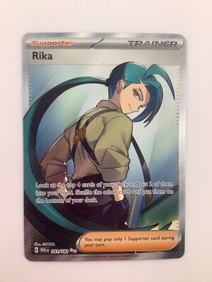 Pokémon TCG Rika 241/182 Paradox Rift Holo Ultra Rare Full Art NM | eBay
