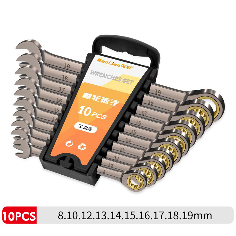 Ratchet Spanner Combination Fixed & Flexi 6 - 32mm Different Sizes Tool ...