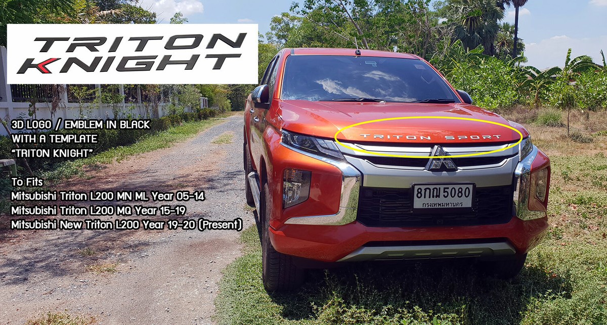 Logotipo De Mitsubishi Tritón 2025 Mitsubishi Triton Teasers