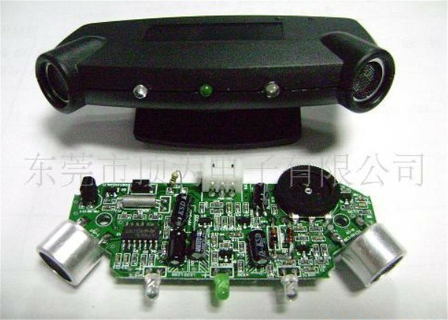 Universal Car Ultrasonic Alarm Sensor Motion Alarm Detection 12V ...