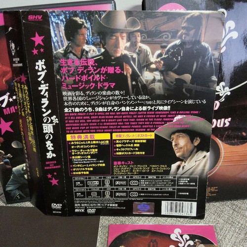Inside Bob Dylan's Head Masked and Anonymous DVD | eBay