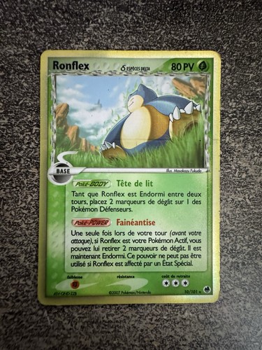 RONFLEX HOLO - POKÉMON 10/101 EX ÎLE DES DRAGONS FR | eBay