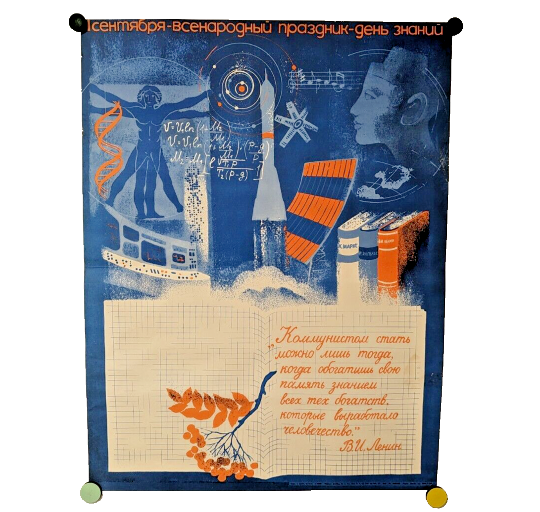 international scientist day - Original Soviet Poster - Space rocket ...