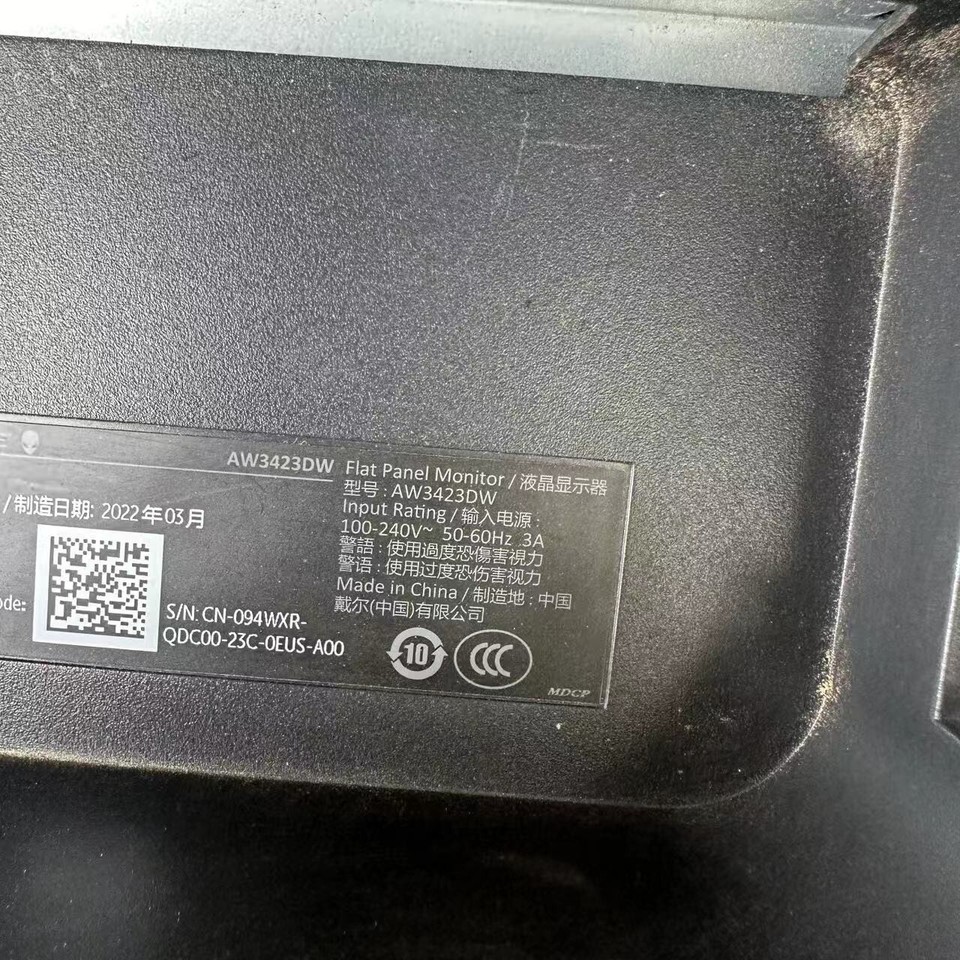 Alienware AW3423DW Power Board 4H.5GY02.A00 | eBay