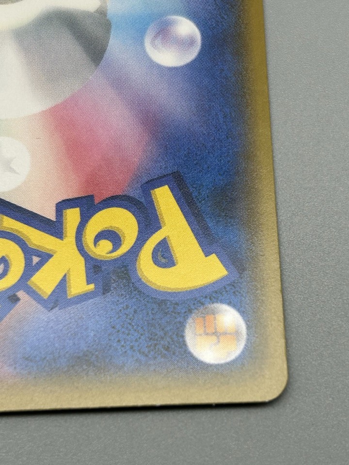 Pretend Boss Pikachu Team Plasma 195/SM-P 2018 Japanese Pokemon Card LP ...