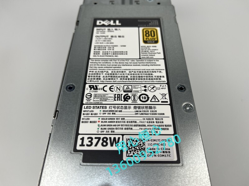 Dell SC3020 SC5020 SC7020 1378W power supply 3M1TC for sale online | eBay