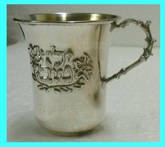 BABY CUP with HANDLE in STERLING SILVER with a discribtion YELED TOV in ...