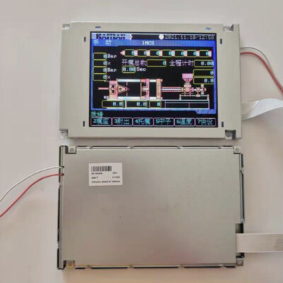 New 5.7 inch 16 pin LCD Screen Display Fit for 8906-CCFL-A-A161 LCD ...