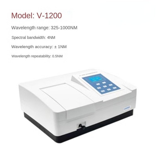 V-1200/1600 Visible Spectrophotometer Spectral Analyzer Analytical ...