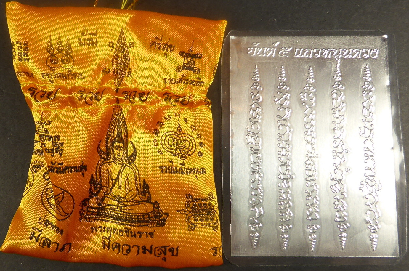 HAH TAEW 5 LINES SAK YANT YANTRA TAKRUT SHEET PROTECTION + 2 PHA YANTS ...