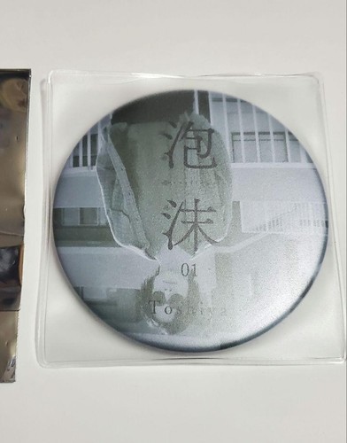 Dir En Grey Toshiya Utakata Mirror | eBay