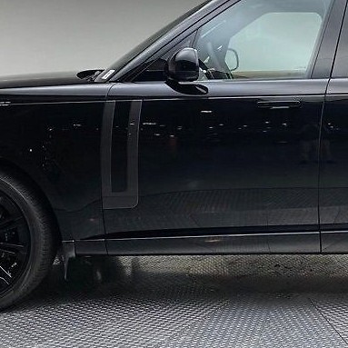 Land Rover OEM Range Rover 5th Generation 2022*+ Graphite Atlas Side ...