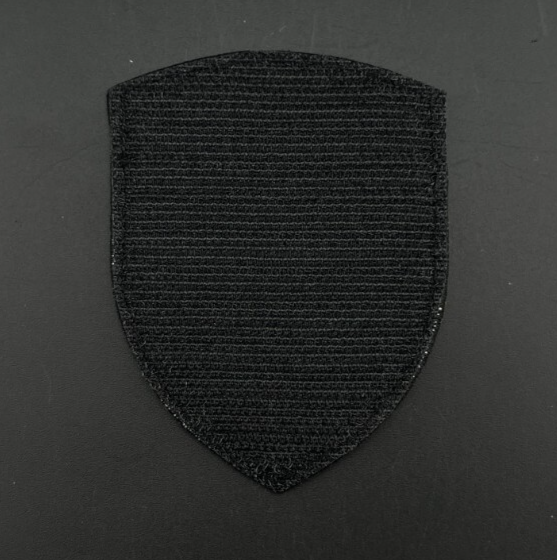 Military Morale Army Patch Ukraine Right Sector Battalion * Ukraine War ...