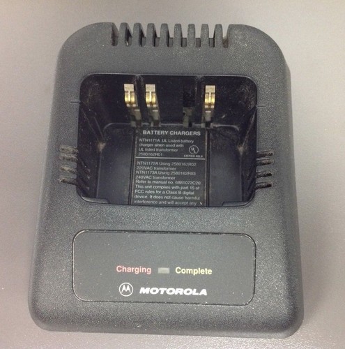 Motorola Charger NTN1171A, with Motorola Power Cube, for use with ...