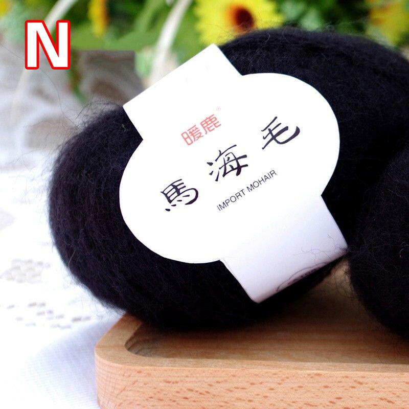 25g Soft Mohair Cashmere Wool Yarn DIY Knitting Crochet Shawl Scarf ...