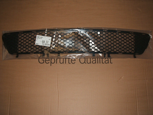 Mercedes-Benz W212 E-Class Front Lower Bumper Grille AMG Styling ...
