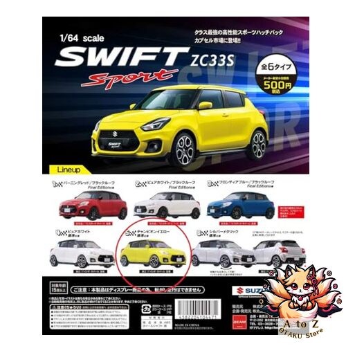 NEW 1/64 Swift Sport ZC33S Gacha Champion Yellow | eBay