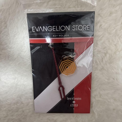 EVANGELION STORE Spear of Longinus Keychain | eBay