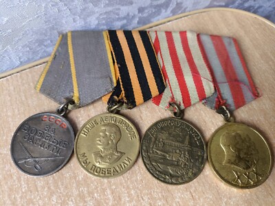 Vintage Set Soviet USSR Medal Stalin Medal for Combat Service defense ...
