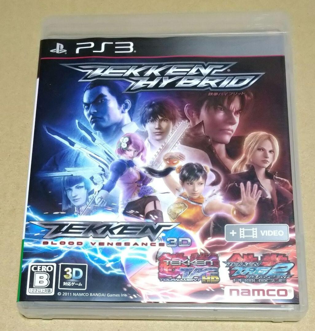 PS3 Tekken Hybrid Japan PlayStation 3 | eBay