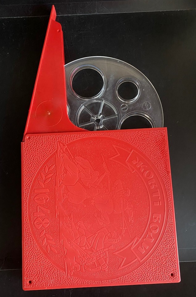 VINTAGE Soviet Empty Reel To Reel Spool For Recording Tape In Red ...