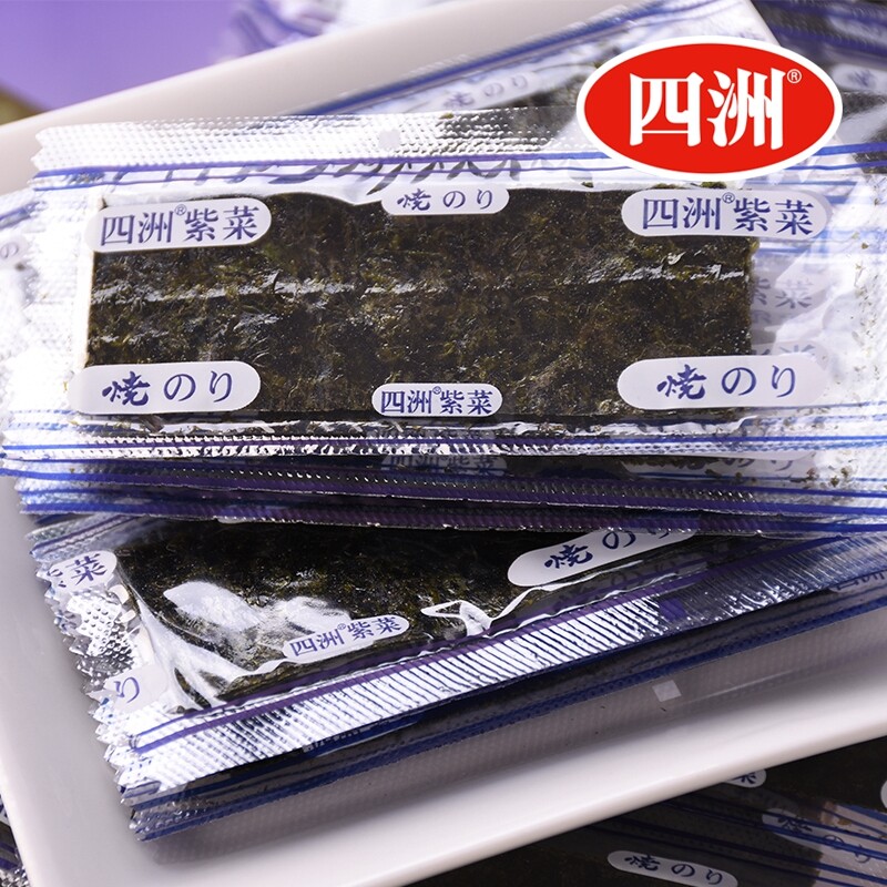 Four Seas Seaweed Snacks Nori (24 Packs) | eBay UK