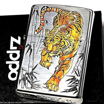 Zippo Tiger Japanese Pattern Silver One Sided Processing Lighter ...