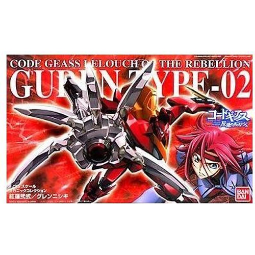 “Code Geass: Lelouch of the Rebellion” Plastic Model 1 35 Guren Type 2 ...