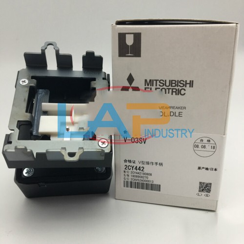 1PCS new For Mitsubishi circuit breaker accessories V-type handle V ...