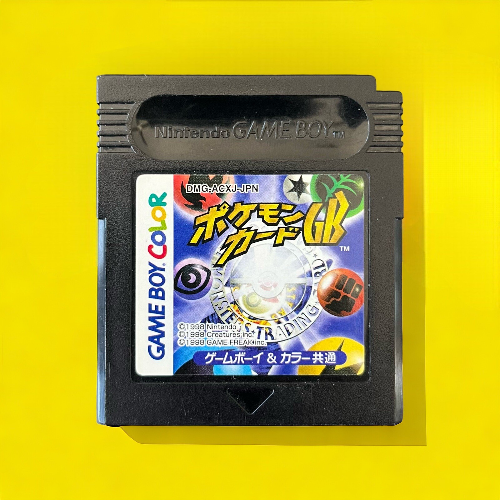 New Battery Pokemon Trading Card Game & Manual Japanese Gameboy ...