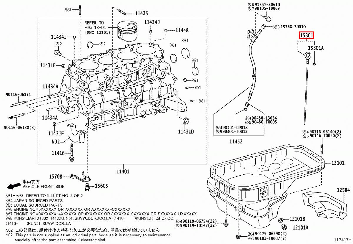Genuine Innova KUN40 2.5 Diesel Engine Oil Level Dipstick | eBay