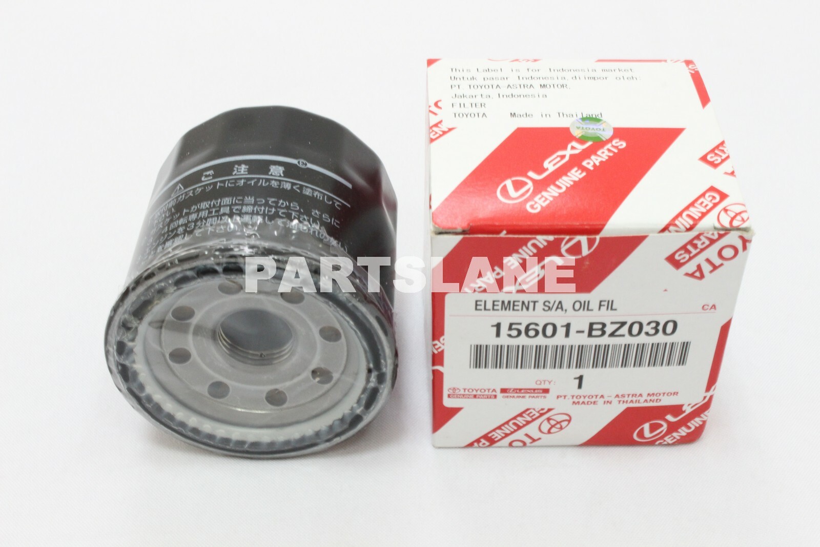 Toyota Avanza Raize OEM Genuine Oil Filter 15601-BZ030 | eBay