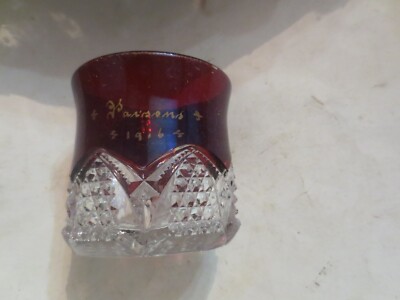 Vintage 1916 Ruby Crystal Glass marked 1916 Parisimo 3" Tall | eBay