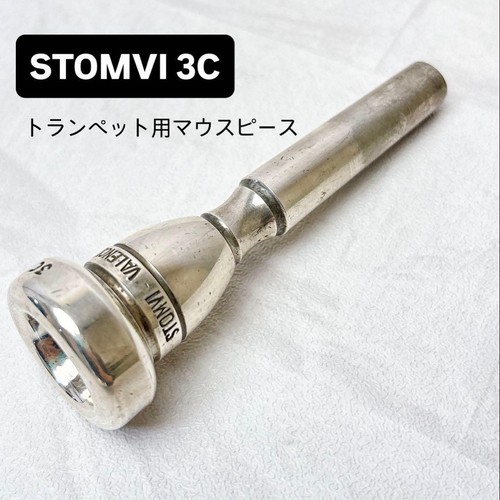 STOMVI 3C trumpet mouthpiece | eBay