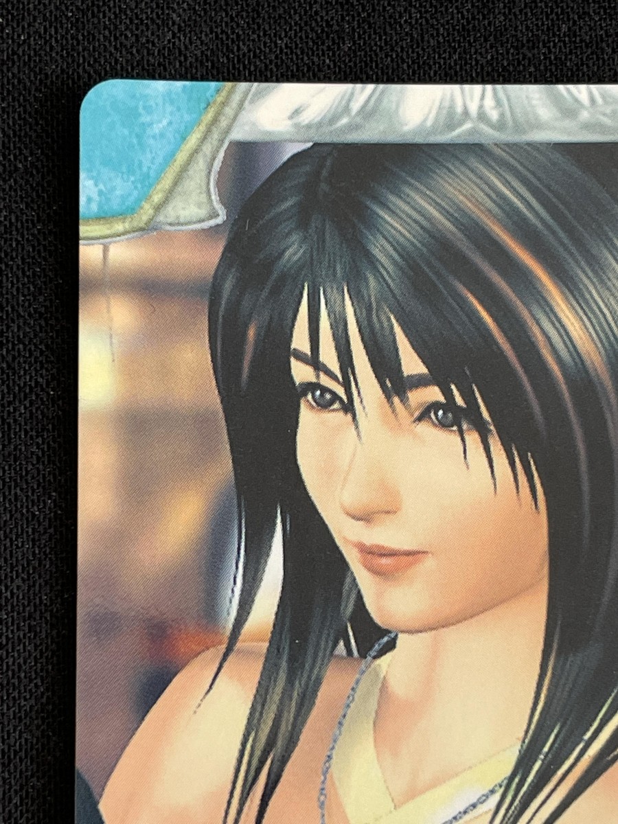 Rinoa Heartilly Wallpaper Rinoa Heartilly Final Fantasy VIII