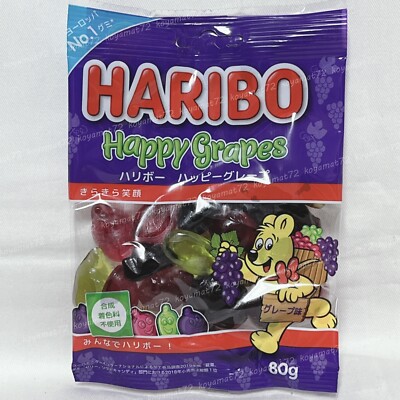 HARIBO - Happy Grapes Gummy Candy (0.17pound x 10 bags) Sweets | eBay