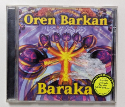 OREN BARKAN Baraka RARE ISRAELI CD 1ST | eBay