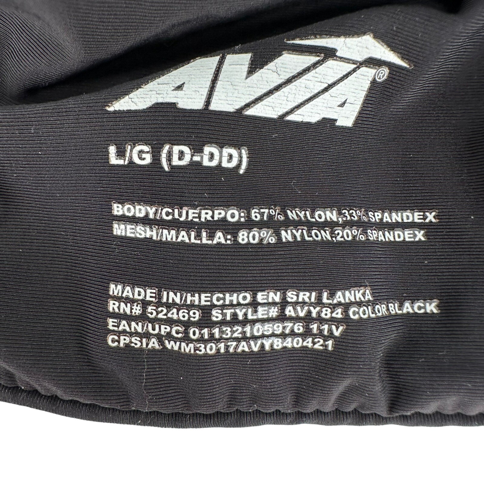 AVIA Sports Bra Size L Black Mesh Racerback Keyhole Wireless Cup Size D ...