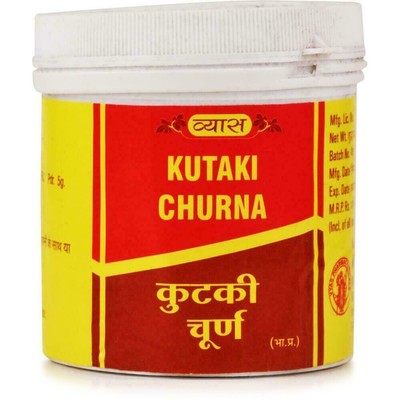 Vyas KUTAKI CHURNA 100 Grams KUTKI CHURNA Picrorhiza Kurroa Powder FREE ...