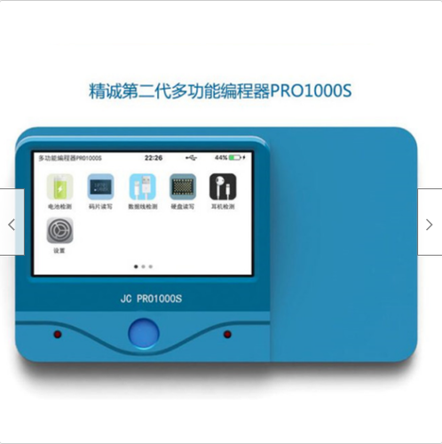 latest JC PRO 1000S Programmer for iPad iPhone NAND Fla sh Repair Re ...