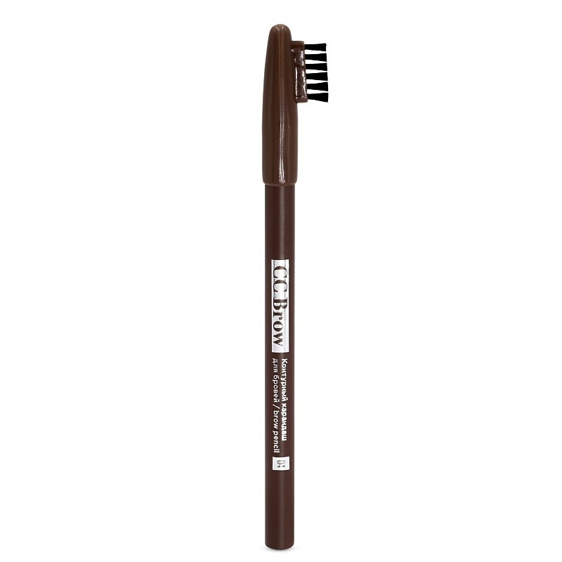 CC Brow Henna Eyebrow & Eyelash Tinting Products, Permanent Chna Dye 5 ...