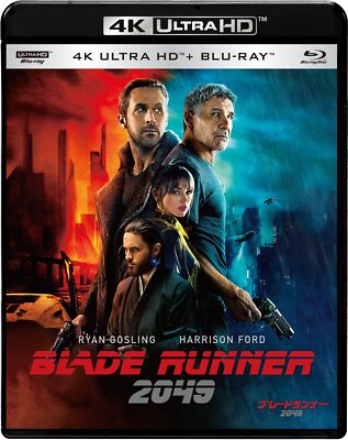 Blade Runner 2049 4K ULTRA HD UHD+Blu-ray Set Standard Edition UHB ...