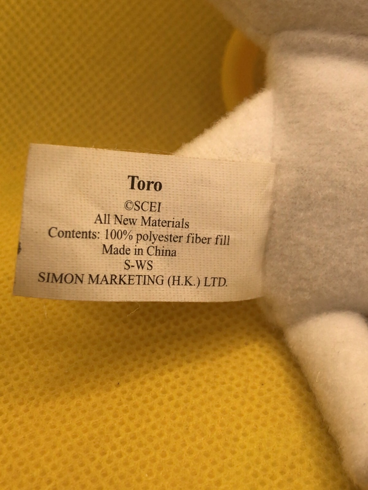 Doko Demo Issho Toro Inoue Figure 5in 2001 McDonald limited Sony super ...